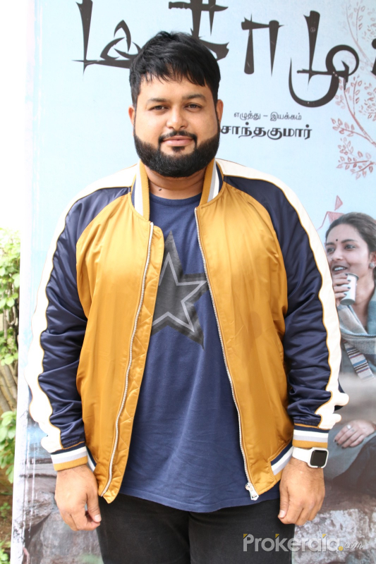 Magamuni Movie Events & Photos