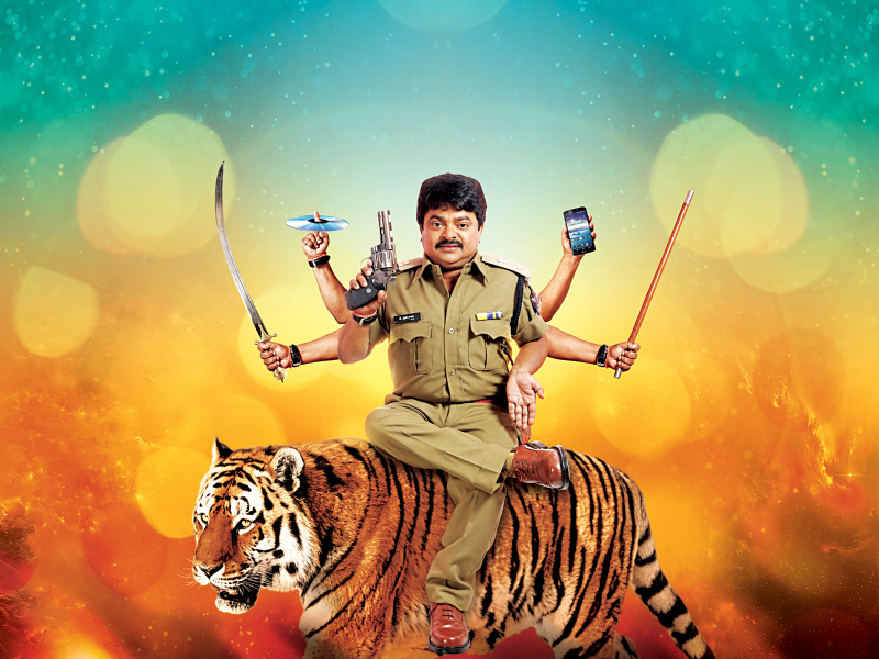 Puli Raja IPS Movie Wallpapers, Posters & Stills