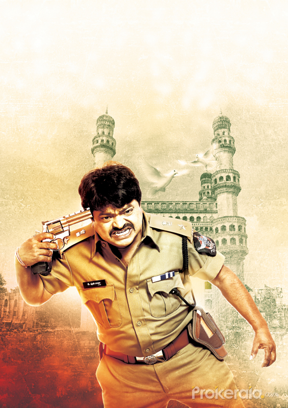 Puli Raja IPS Movie Wallpapers, Posters & Stills