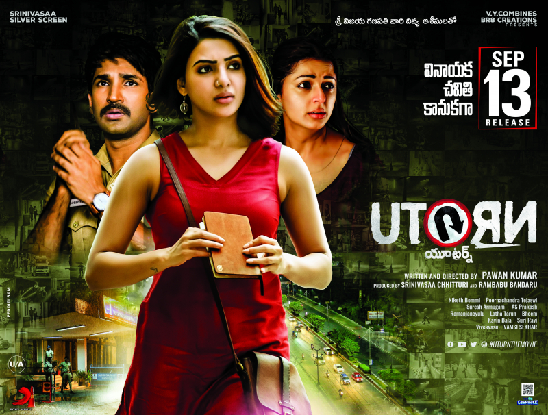 U Turn Movie Wallpapers, Posters & Stills
