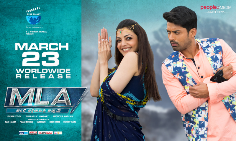 MLA Movie Wallpapers, Posters & Stills