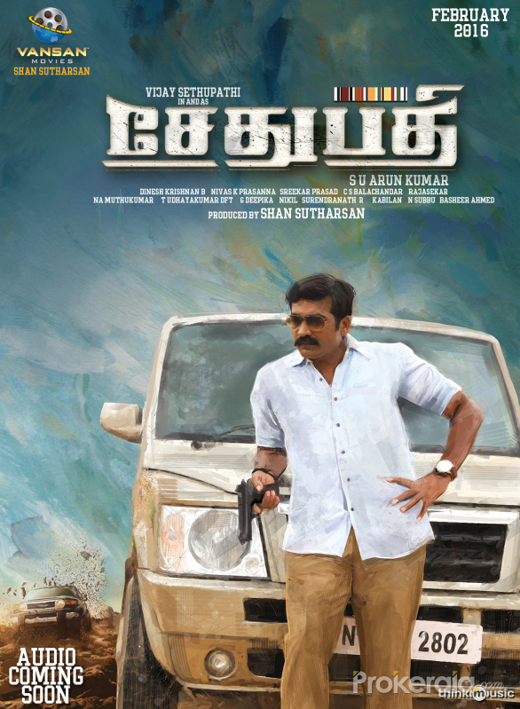 Sethupathi Movie Wallpapers, Posters & Stills