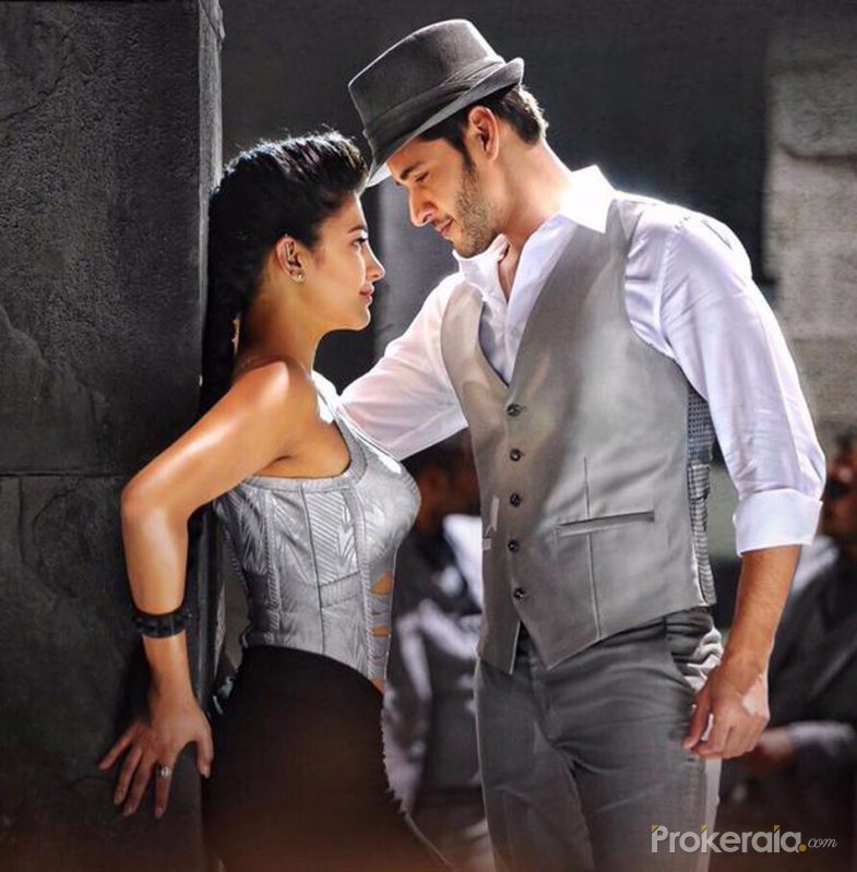 Selvandhan Movie Wallpapers, Posters & Stills