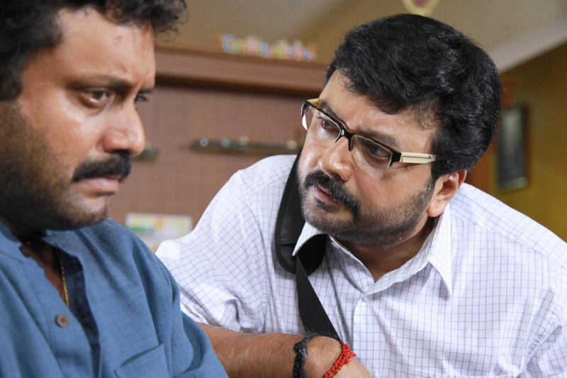 Ginger Movie Wallpapers, Posters & Stills