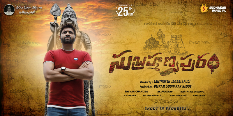 Subrahmanyapuram Movie Wallpapers, Posters & Stills