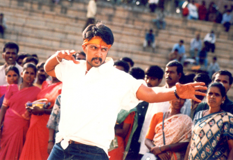 Mass Leader Movie Wallpapers, Posters & Stills