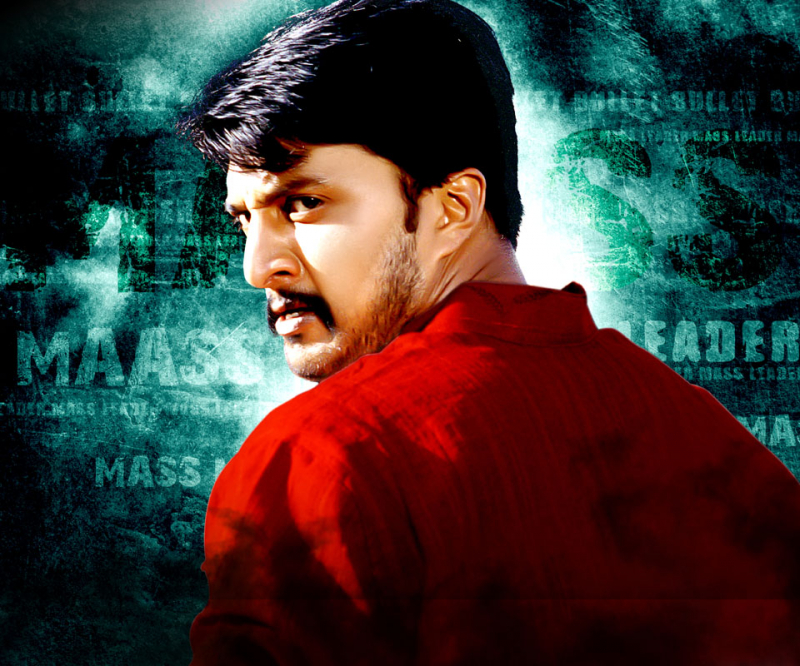 Mass Leader Movie Wallpapers, Posters & Stills