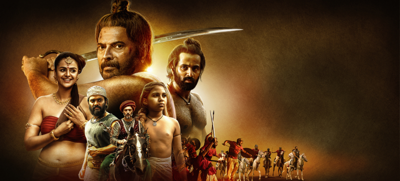 Mamangam Movie Wallpapers, Posters & Stills