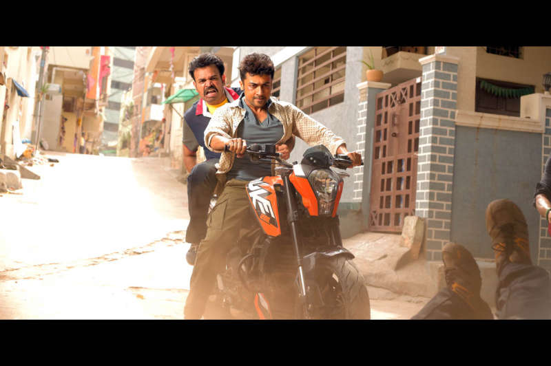 Surya Mass In Kerala