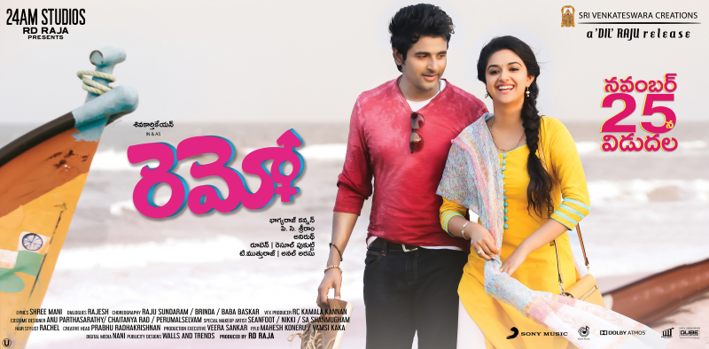 Remo (Telugu) Movie Wallpapers, Posters & Stills