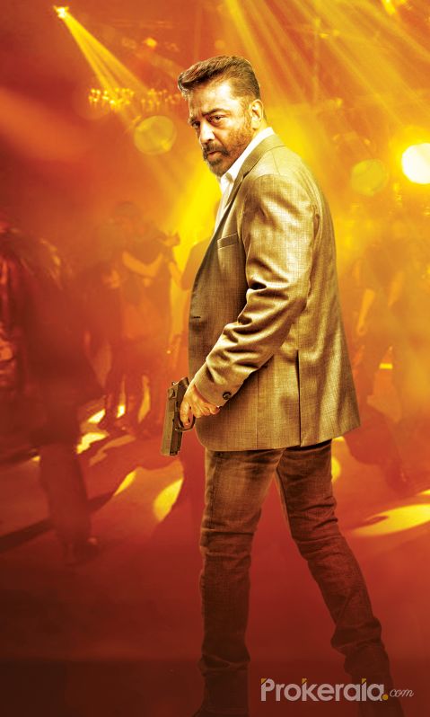 Thoongavanam Movie Wallpapers, Posters & Stills