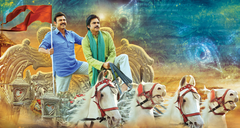 Gopala - Gopala Movie Wallpapers, Posters & Stills