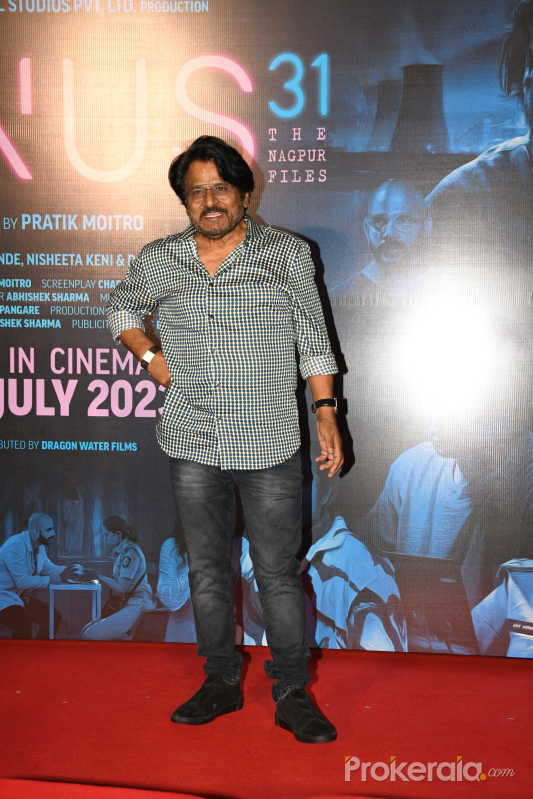 Minus 31 Movie Events & Photos