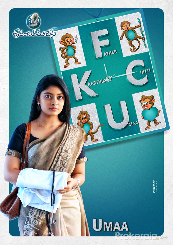 FCUK (Father Chitti Uma Karthik) Movie Wallpapers, Posters & Stills