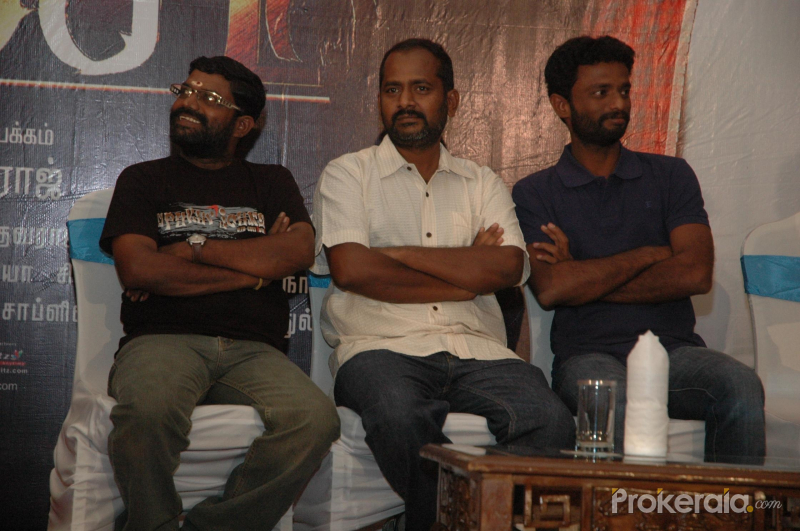 Vamsam Movie Events & Photos