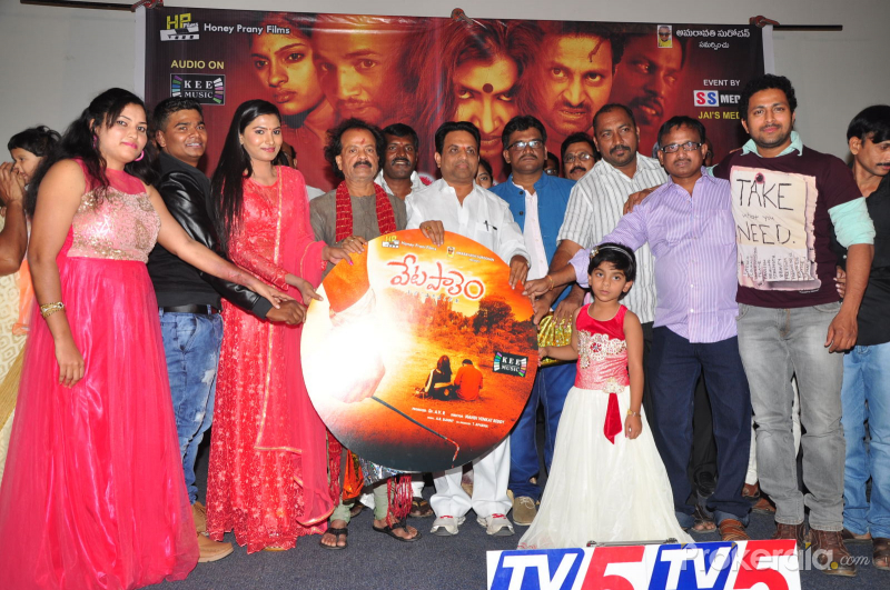Vetapalem Movie Events & Photos