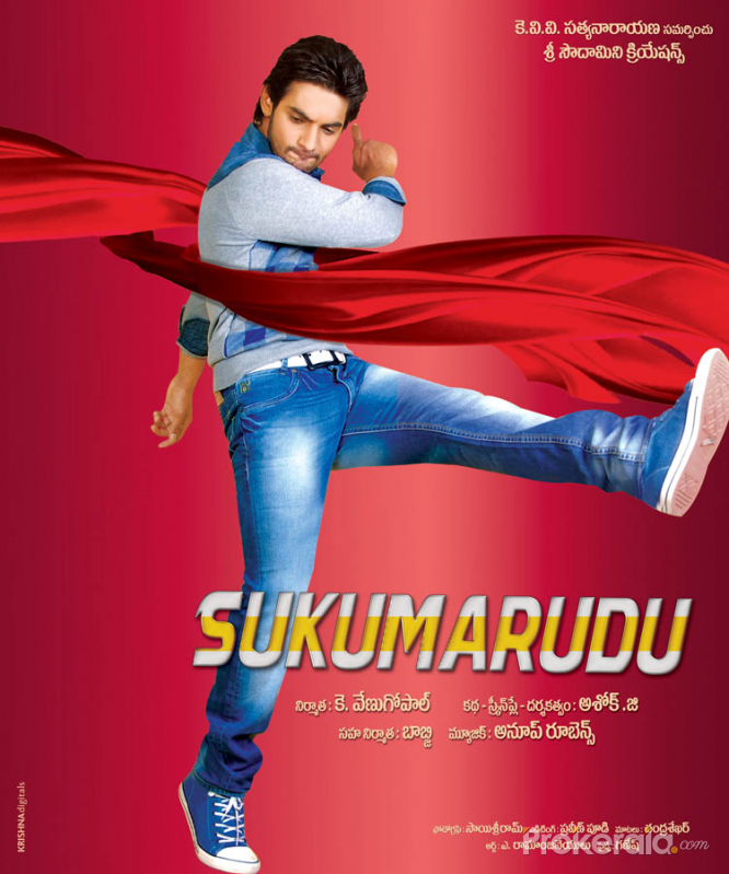 Sukumarudu Movie Wallpapers, Posters & Stills