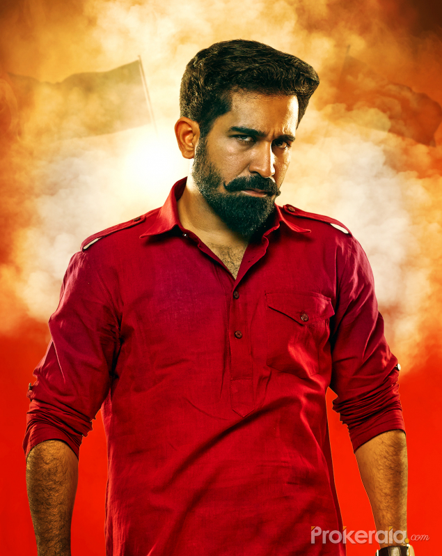 Yaman Movie Wallpapers, Posters & Stills