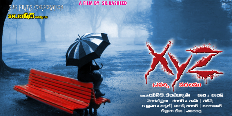 XYZ Movie Wallpapers, Posters & Stills