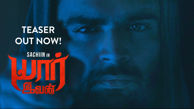 Yaar Ivan Movie Wallpapers, Posters & Stills