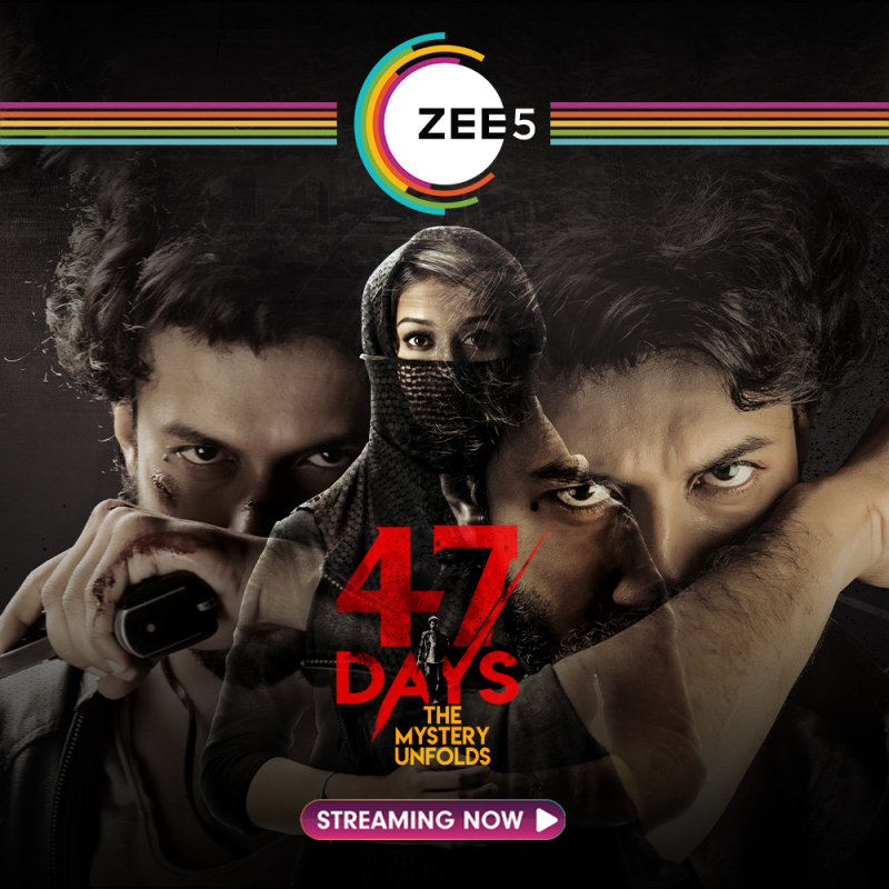 47 Days Movie Wallpapers, Posters & Stills