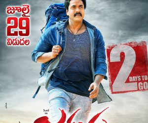 Jakkana Movie Cast, Review, Wallpapers & Trailer