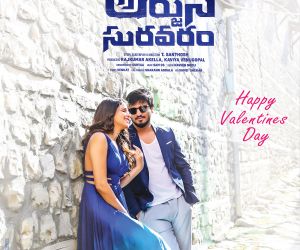 Arjun Suravaram Movie Cast, Review, Wallpapers & Trailer