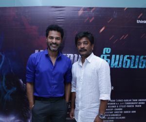Yaanum Theeyavan Movie Cast, Review, Wallpapers & Trailer