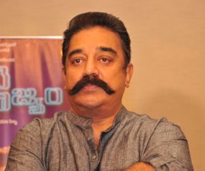 Cheekati Rajyam Movie Cast, Review, Wallpapers & Trailer