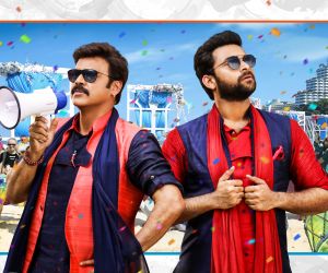 F2 - Fun and Frustration Movie Cast, Review, Wallpapers & Trailer