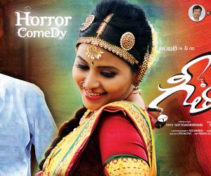 Geethanjali Movie Cast, Review, Wallpapers & Trailer