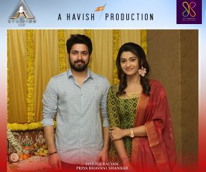 Pelli Choopulu(Tamil) Movie Cast, Review, Wallpapers & Trailer