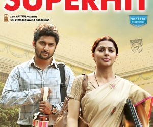 MCA (Middle Class Abbayi) Movie Cast, Review, Wallpapers & Trailer