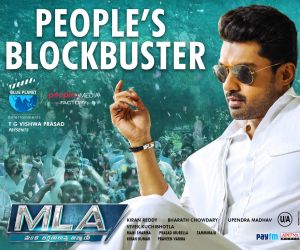 MLA Movie Cast, Review, Wallpapers & Trailer