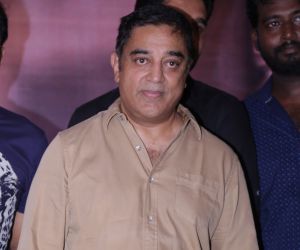 MO Movie Cast, Review, Wallpapers & Trailer