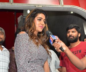Bhagya Nagara Veedhullo Gammathu Movie Cast, Review, Wallpapers & Trailer