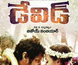 David Movie Synopsis - David Telugu Movie Plot