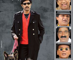 Ramachari Movie Cast, Review, Wallpapers & Trailer