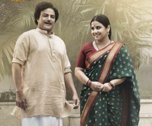 N.T.R: Kathanayakudu Movie Cast, Review, Wallpapers & Trailer