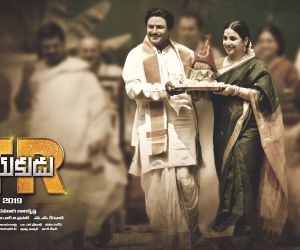 N.T.R: Kathanayakudu Movie Cast, Review, Wallpapers & Trailer