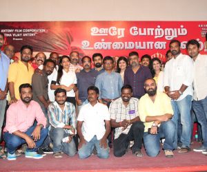 Pichaikkaran Movie Cast, Review, Wallpapers & Trailer