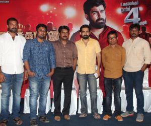 Pichaikkaran Movie Cast, Review, Wallpapers & Trailer