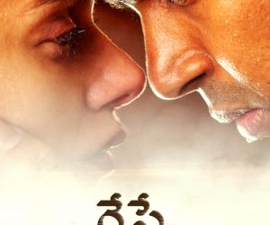 Cheliyaa Movie Cast, Review, Wallpapers & Trailer