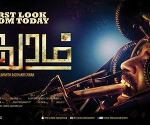 Sadhuram 2 Movie Cast, Review, Wallpapers & Trailer