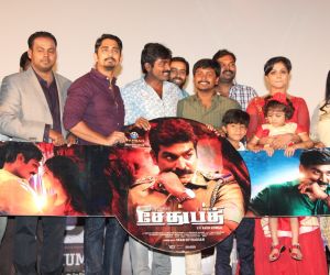 Sethupathi Movie Wallpapers, Posters & Stills