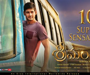 Selvandhan Movie Cast, Review, Wallpapers & Trailer