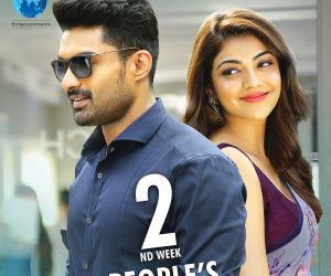 MLA Movie Cast, Review, Wallpapers & Trailer