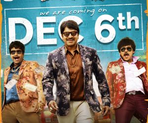 Bhagya Nagara Veedhullo Gammathu Movie Cast, Review, Wallpapers & Trailer