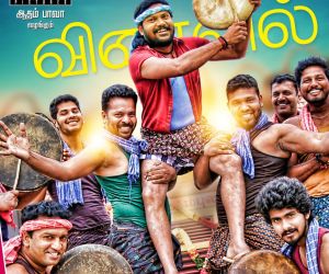 Thappatam Movie Cast, Review, Wallpapers & Trailer