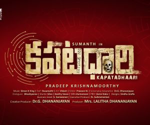 Kapatadhaari Movie Cast, Review, Wallpapers & Trailer